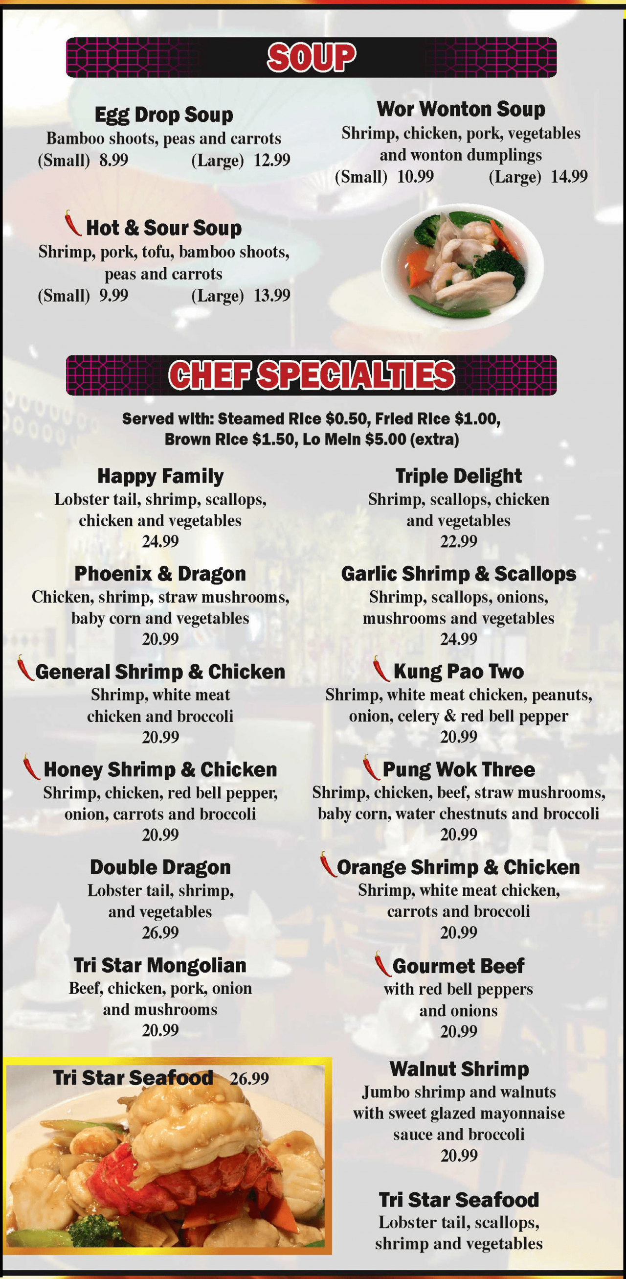 Menu | Dragon Wok